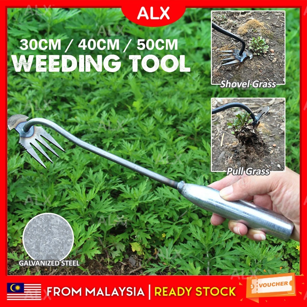 ALX 30/40/50CM Gardening Hand Weeder Tool Dual Purpose Stainless Steel ...