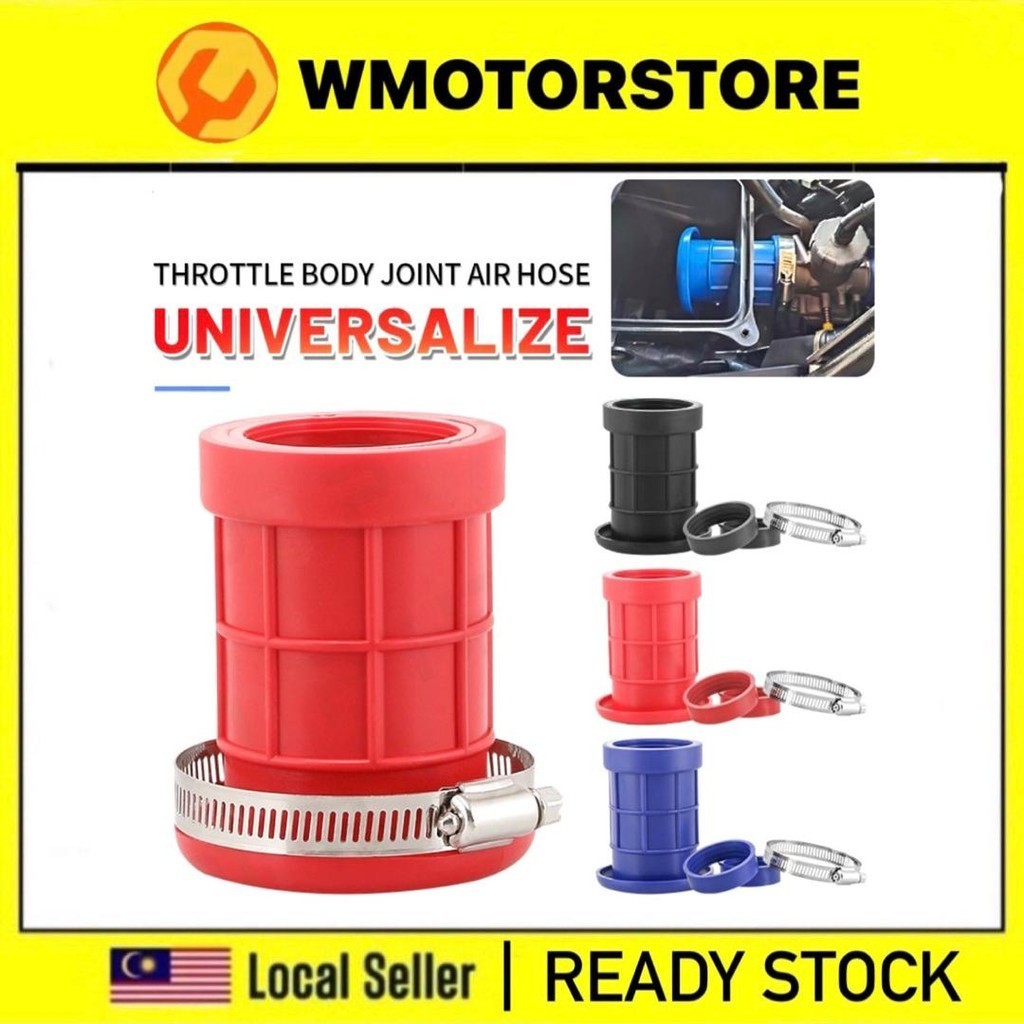 UNIVERSAL THROTTLE BODY AIR HOSE TRUMPET TROMPET VELOCITY RUBBER GETAH ...