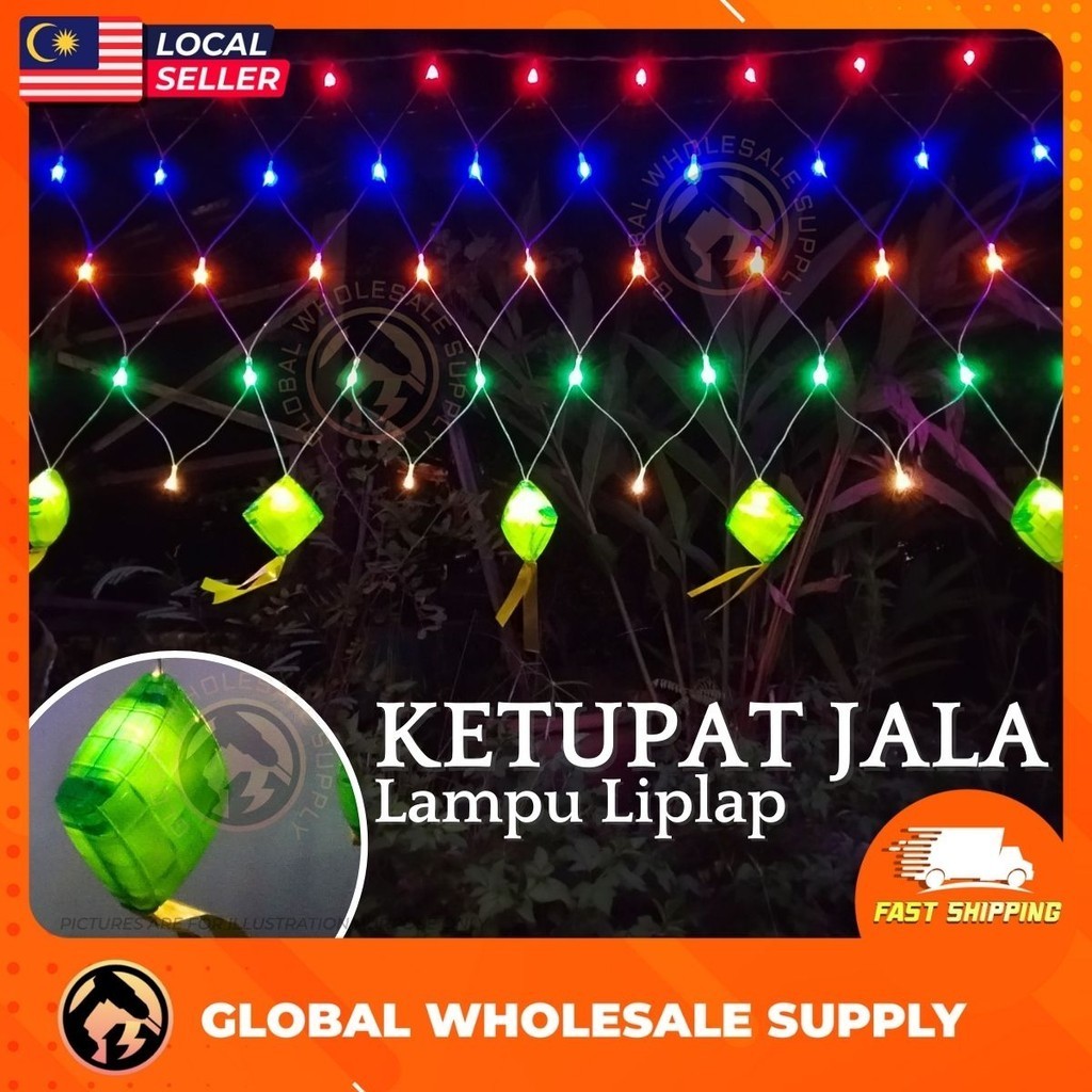 [2024] GRADIENT Ketupat Lampu Raya Liplap Lampu Raya Ketupat Eid Light ...