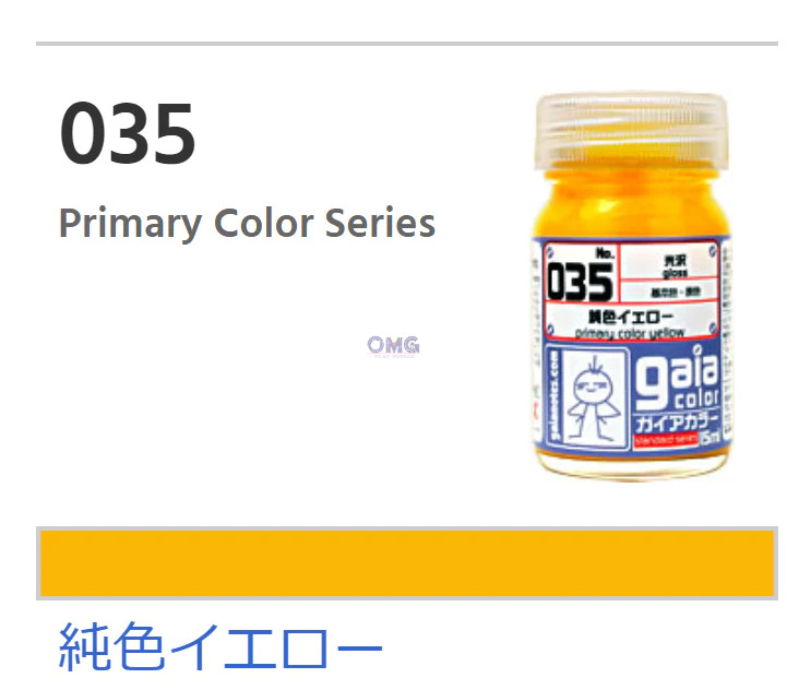 Gaianotes Gaia Color Primary Color Series 033 - 037 Gaia Notes Primary ...