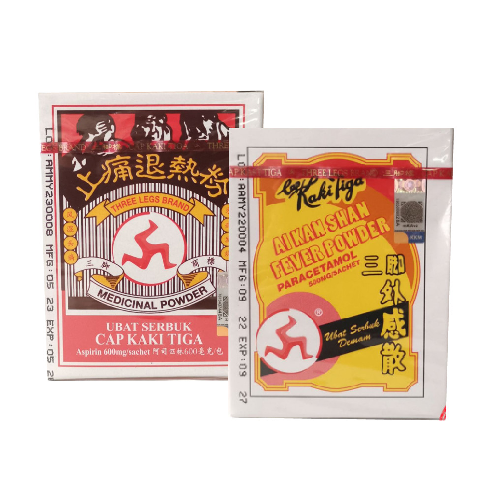 3 Legs Brand Medicinal Powder 12's/box | Ai Kan Shan Fever Powder 10's ...