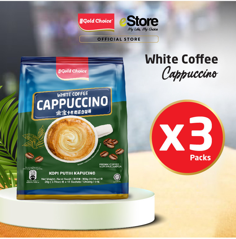 GOLD CHOICE Instant White Coffee (CAPPUCCINO) - (20g X 15'S) X 3 Packs ...