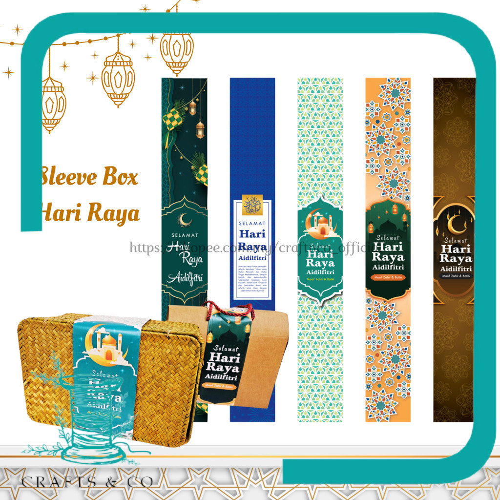 10PCS LABELING SLEEVES DESIGN HARI RAYA FOR BOX / HARI RAYA BASKET ...