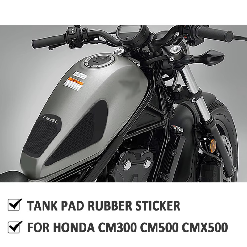 For HONDA Rebel 250 300 CMX rebel 500 Non-slip Side Fuel Tank Stickers Waterproof Pad Rubber ...