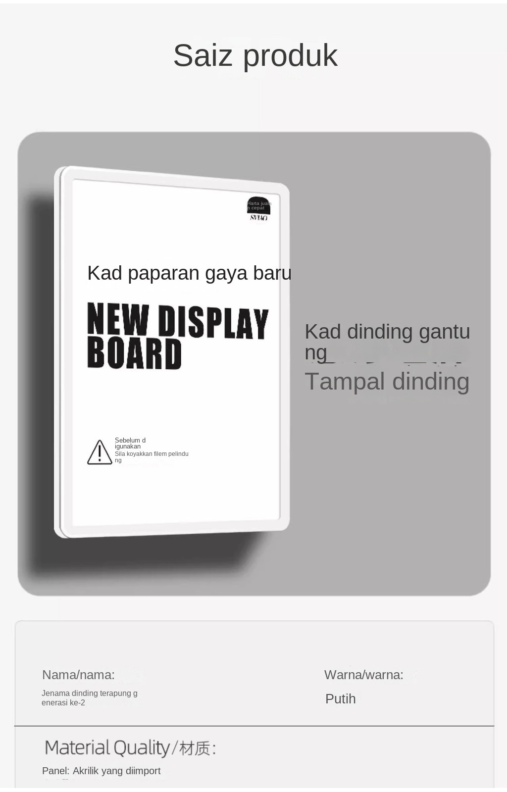 Kad paparan poster papan iklan terapung akrilik muka dinding gambar ...