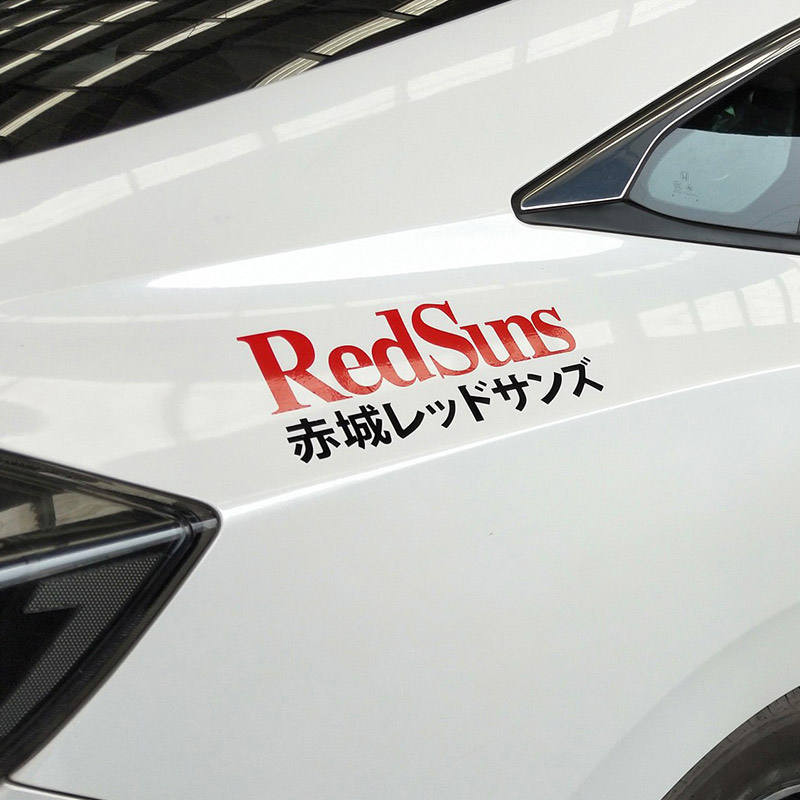 ** New *~Initial D Red Sun RedSuns Hollow Reflective Window Glass Car ...