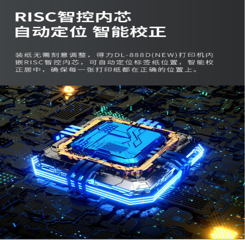 KAUKAU Shipping Consignment Barcode Parcel Waybill Adhesive Sticker ...