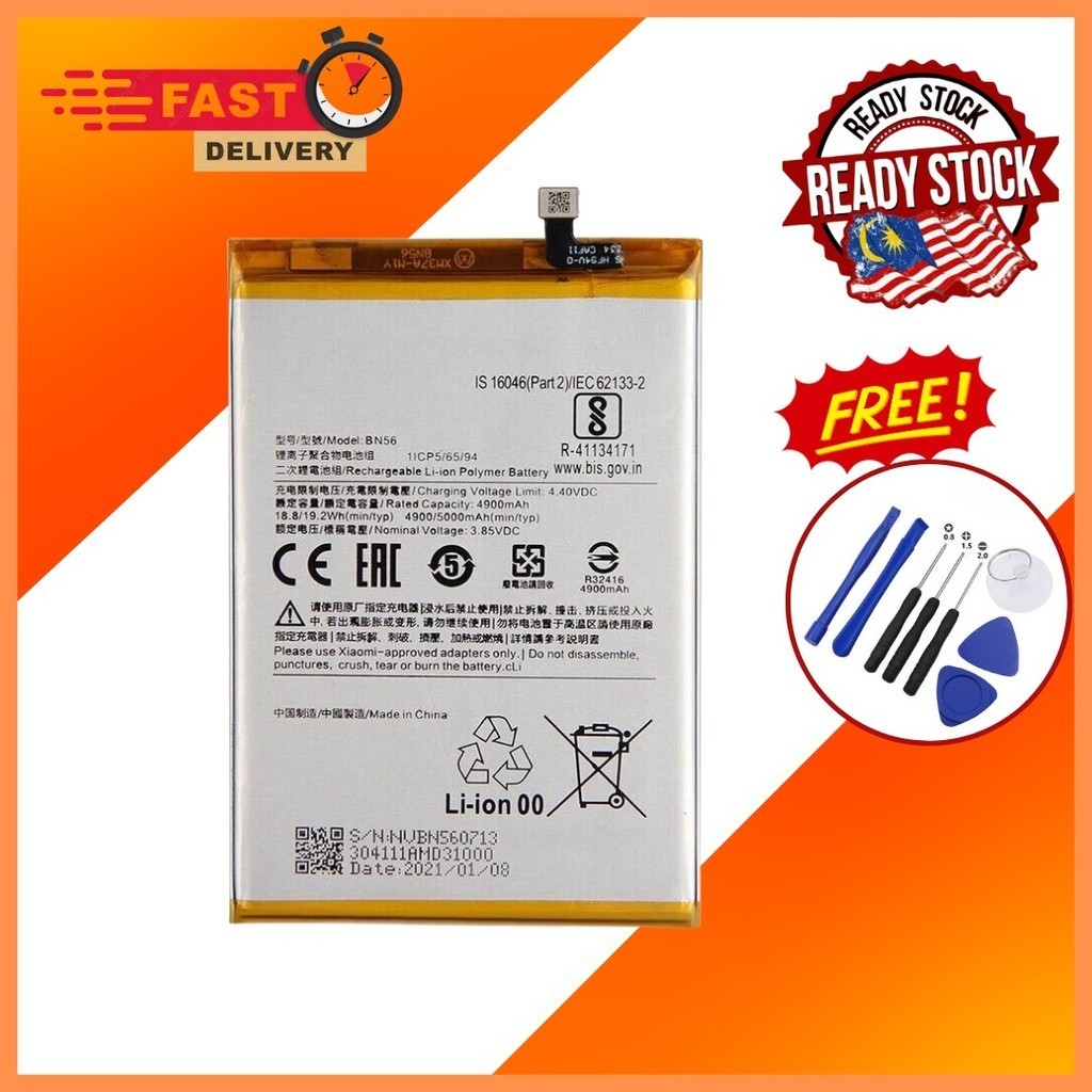 Compatible For Redmi 9A / 9C / Poco M2 Pro (BN56) Battery Bateri ...