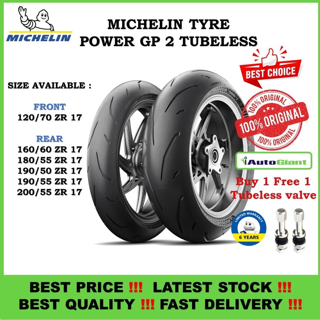 TAYAR MICHELIN POWER GP 2 120/70 ZR17, 190/50 ZR 17, 190/55 ZR 17, 200/55 ZR17 RADIAL TYRE ...