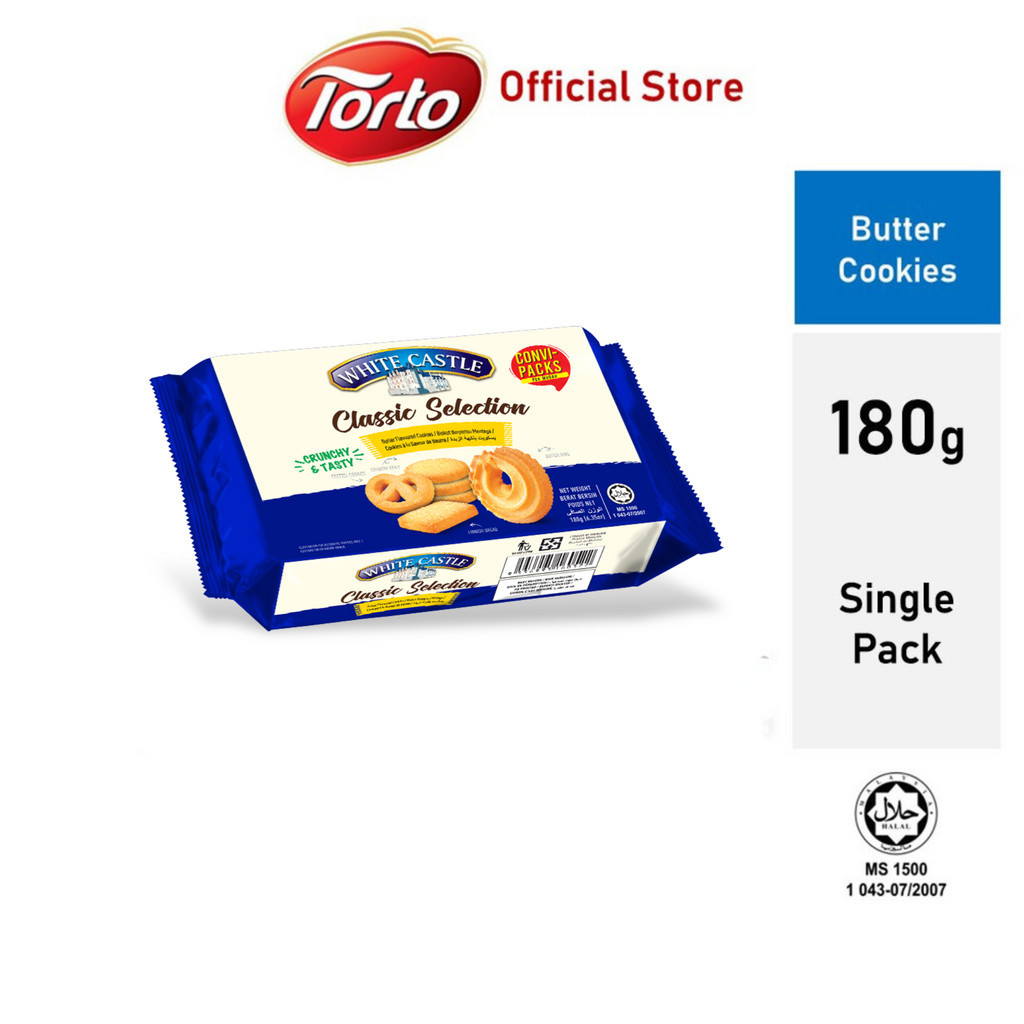 180g White Castle Butter Cookies Series (1 packet) | Shopee Malaysia