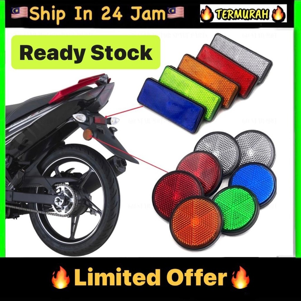 REFLECTOR MOTORCYCLE PEMANTUL CAHAYA LIGHT UNIVERSAL Y15 LC135 RXZ Y110 ...