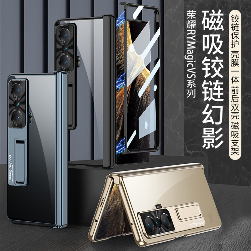 Suitable for Honor Magic V2 Foldable Screen Phone Case Fashionable ...