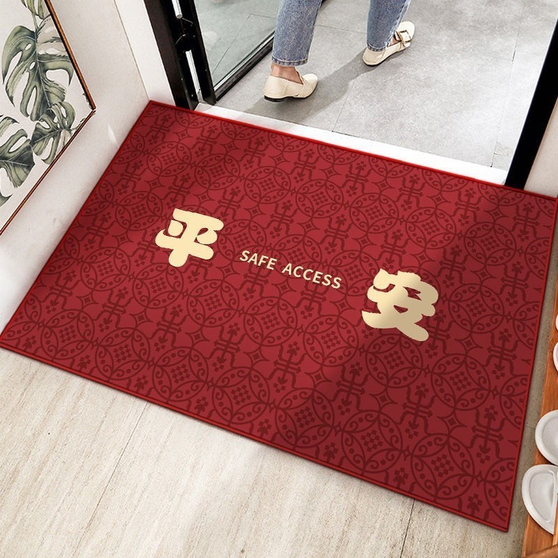 Chinese Style Floor Mat Square Entrance Non slip Doormat Blessing ...