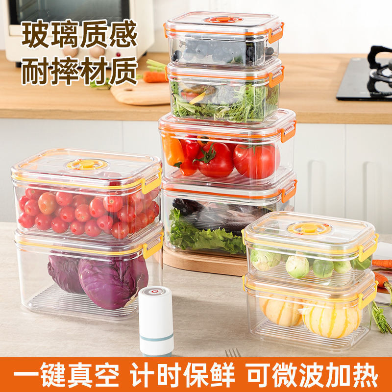 Vacuum Transparent Fresh-keeping Box Refrigerator Sealed Storage Box ...