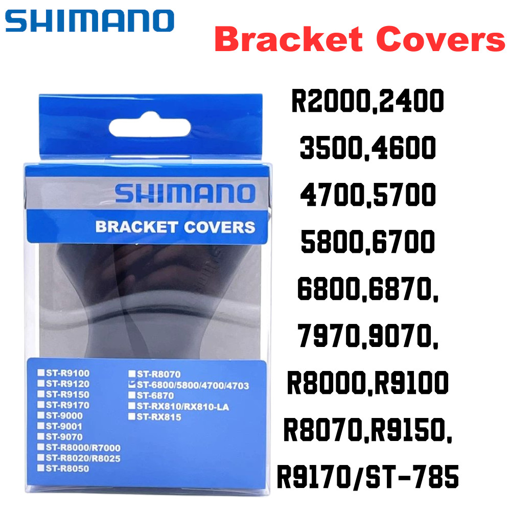 Shimano hood cover Road bike R6800 R8000 R8020 R6800 R5700 R9100 ST-785 ...