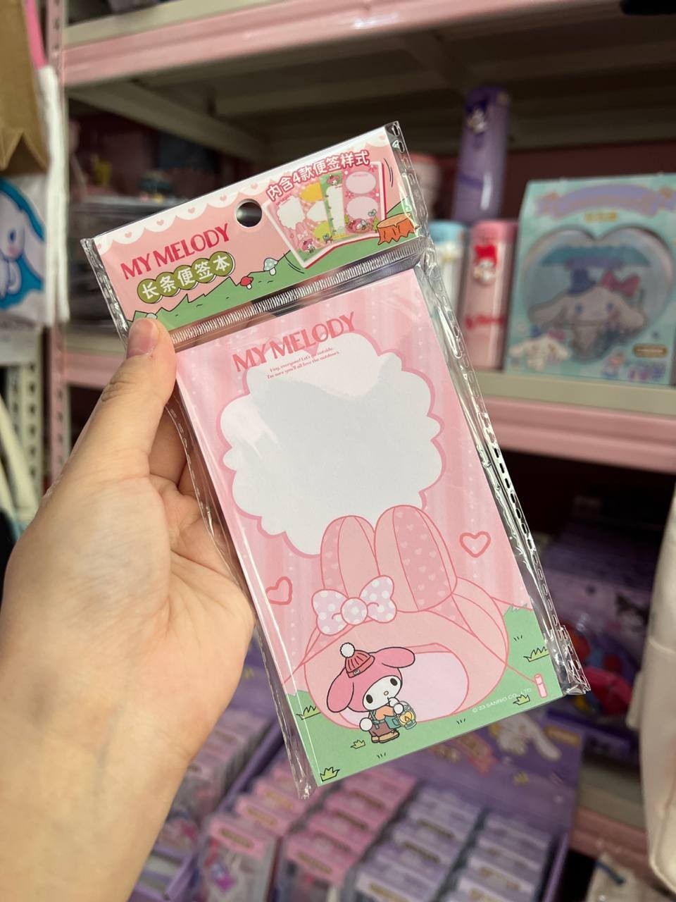 My Melody Note Pad 4 designs | Shopee Malaysia