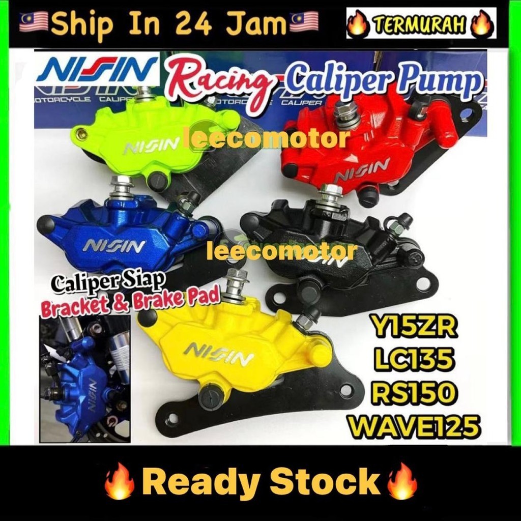 NISSIN Front Caliper Brake Pump LC135 4S 5S Y15ZR Y15 RS150 SRL115 ...