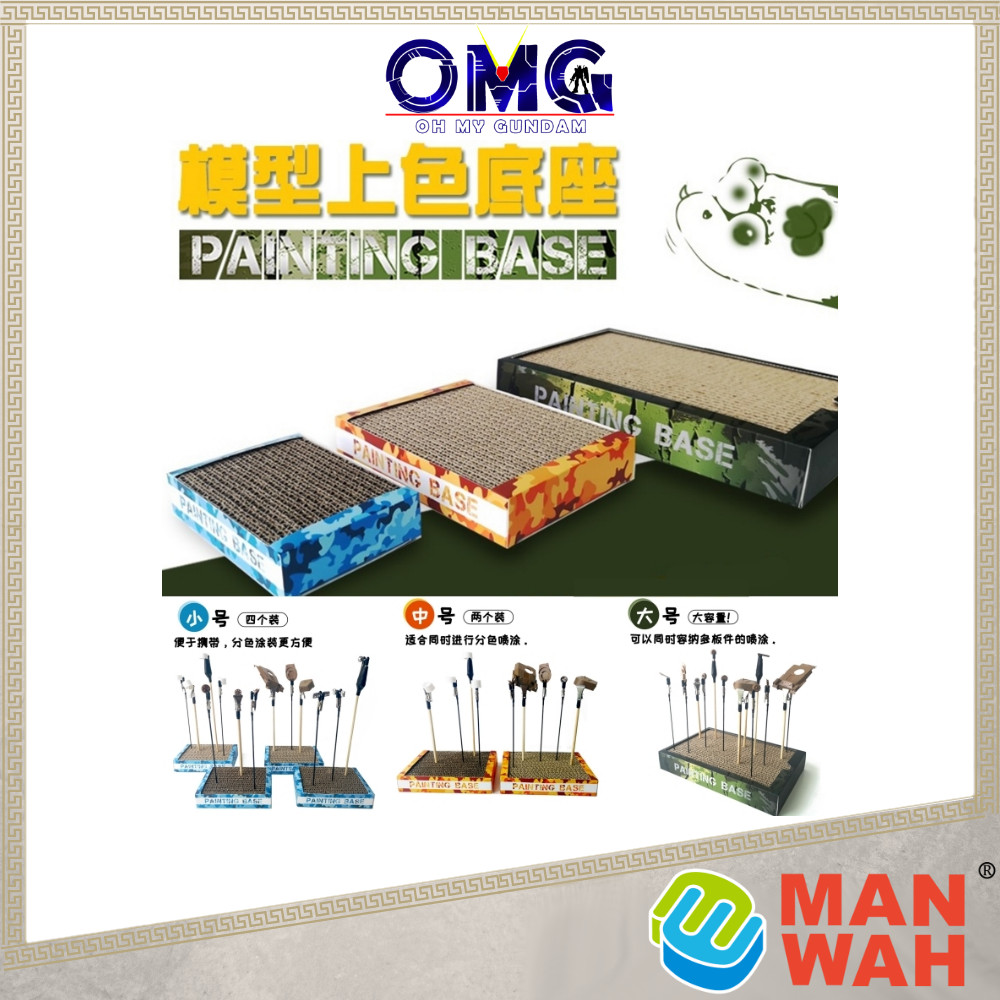 ManWah Paint Station Model Paint Workbench MW-2130A - MW-2130C Runner ...