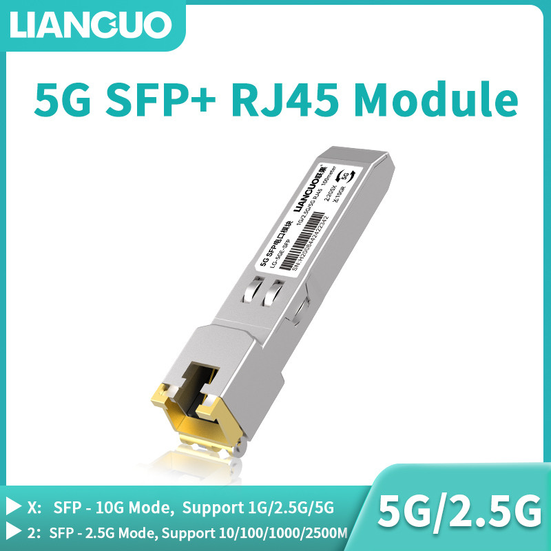【Official Shipment】 LIANGUO 5G SFP to RJ45 Copper Module 5GBase-T SFP ...