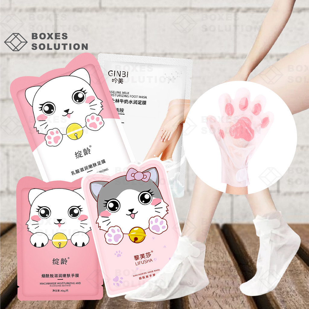 VBS Moisturizing Cat Paw Hand Mask / Moisturizing, Whitening, Removing ...