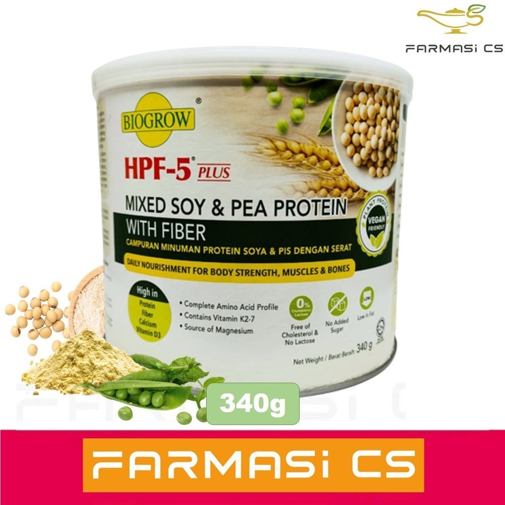 Biogrow HPF-5 Plus Mixed Soy & Pea Protein With Fiber 340g EXP:02/2026 [ HPF5 HPF 5 Farmasi CS ...