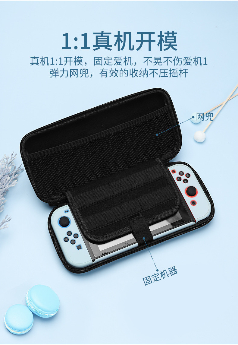 For Nintendo Switch Cat Claw Storage Bag ns OLED/LITE Protection Box ...