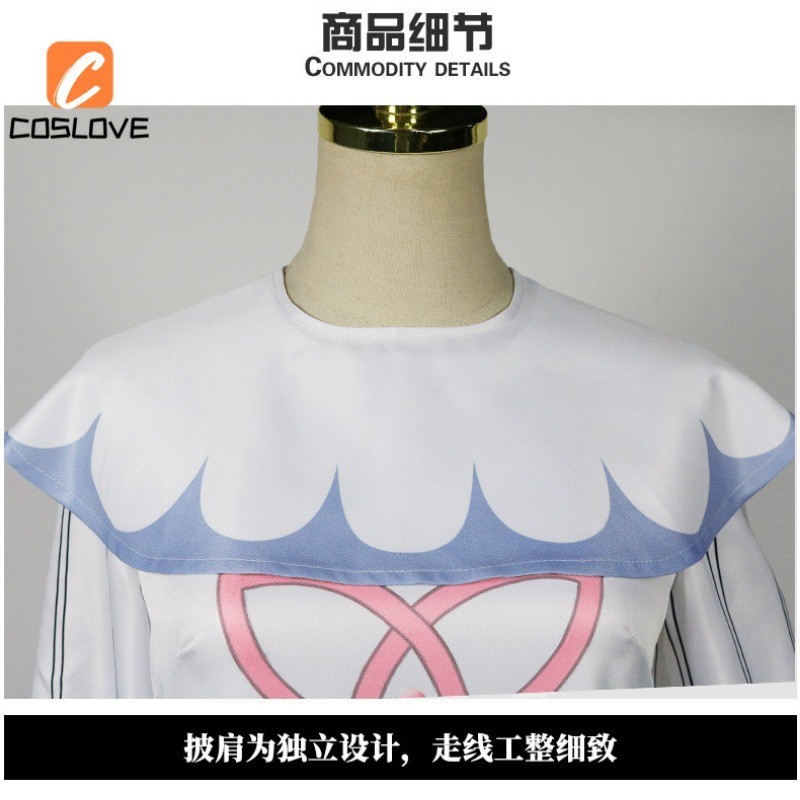 Anime Game Genshin Impact Paimon Cosplay Full Set Costume Cute Game ...