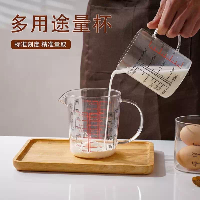 High Temperature Resistant Glass Scale Measuring Cup with Handle Egg ...