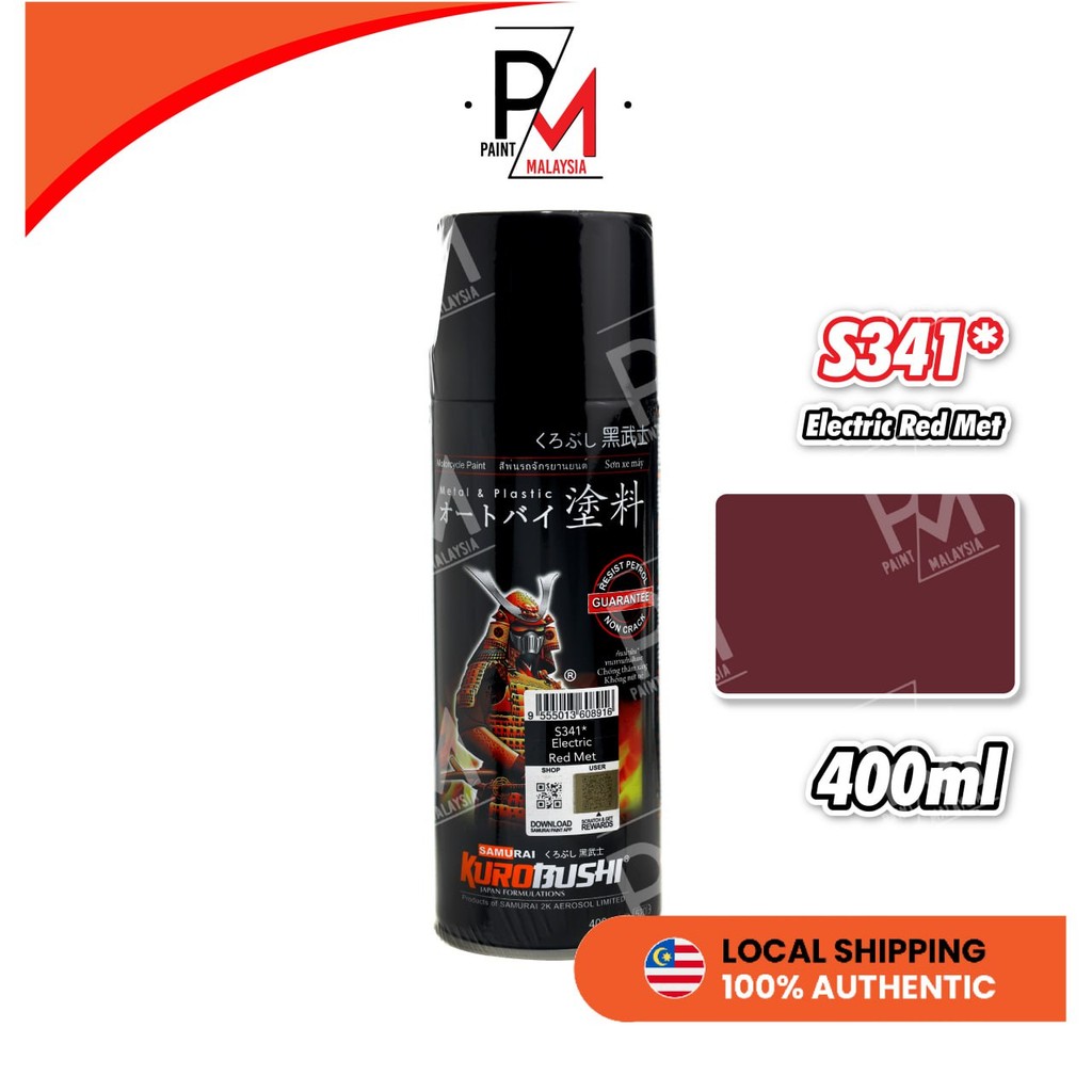 SAMURAI Suzuki Motor Spray Paint Electric Red Metallic (S341) | Shopee ...