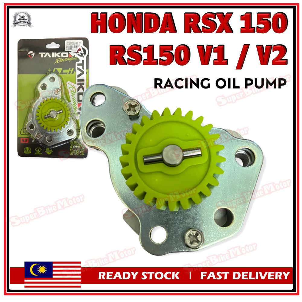 HONDA RS150 V1 V2 / RSX 150 - Racing Oil Pump - TAIKOM RACING | Shopee ...