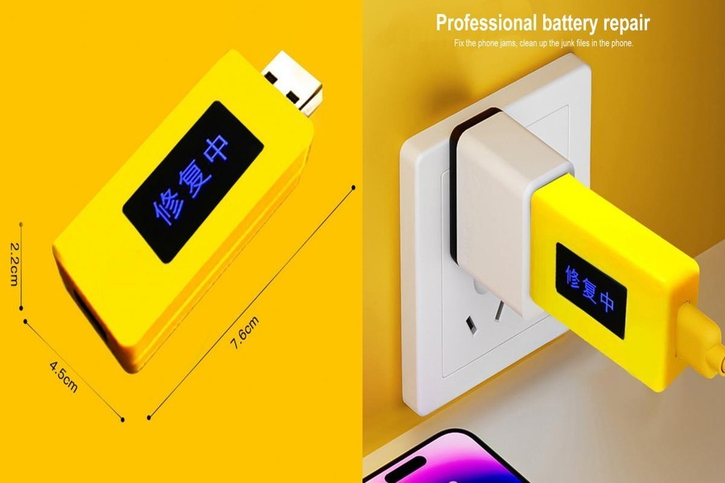 DRO_ Mobile Phone Freeze Repair Rid of Charging Issues with Battery ...