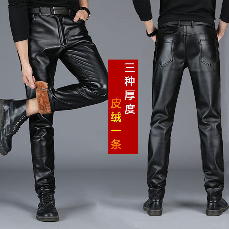 Slippery leather pants suitable for men's motorcycles, thick plush ...