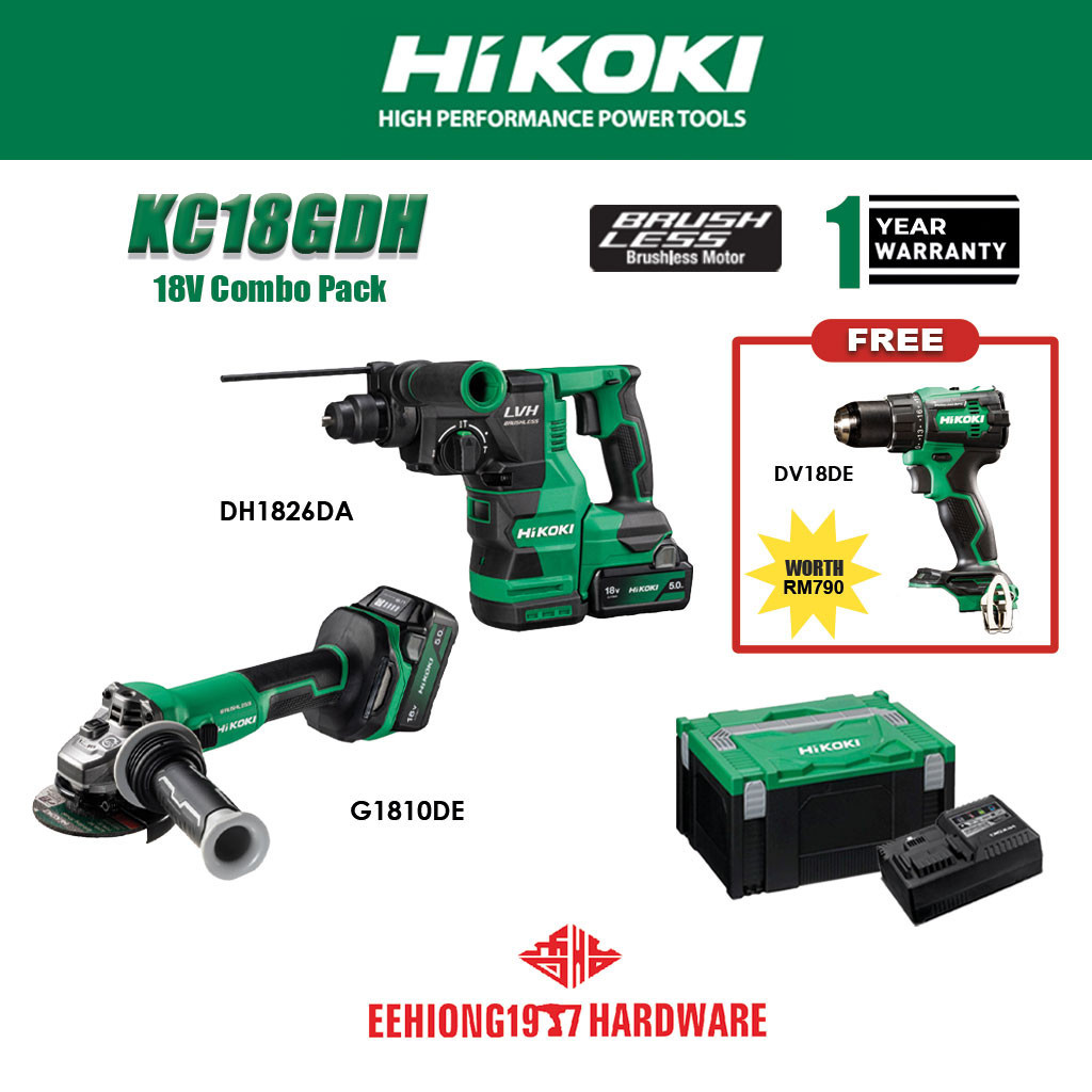 HIKOKI KC18GDH 18V Combo Pack G1810DE Cordless Disc Grinder DH1826DA Cordless Rotary Hammer ...