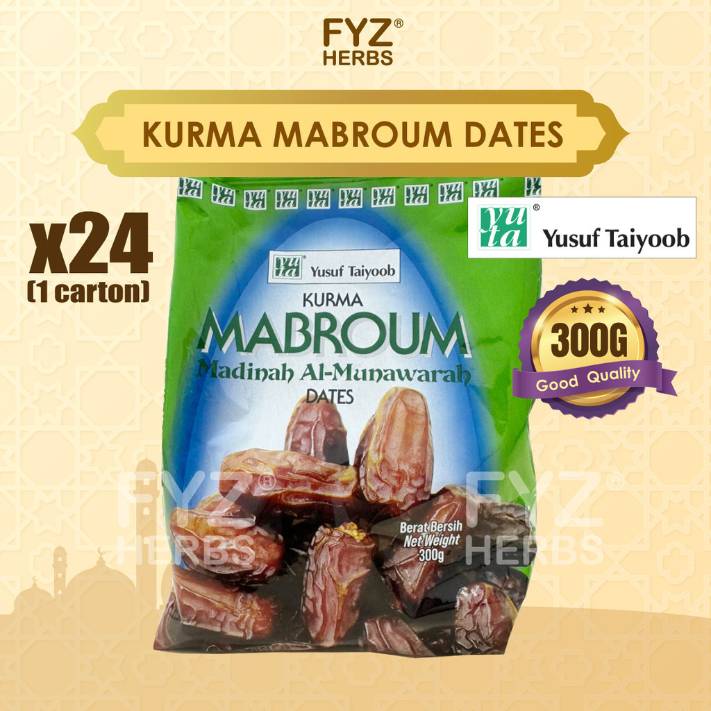 [1 CTN] Yusuf Taiyoob Kurma MABROUM Dates (Pouch Pack) 300G | Madinah ...