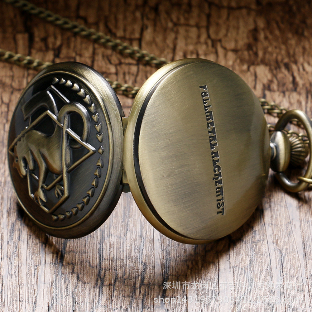Hot Sale Pocket Watch Steel Chain Alchemist Seahorse Pattern Necklace ...