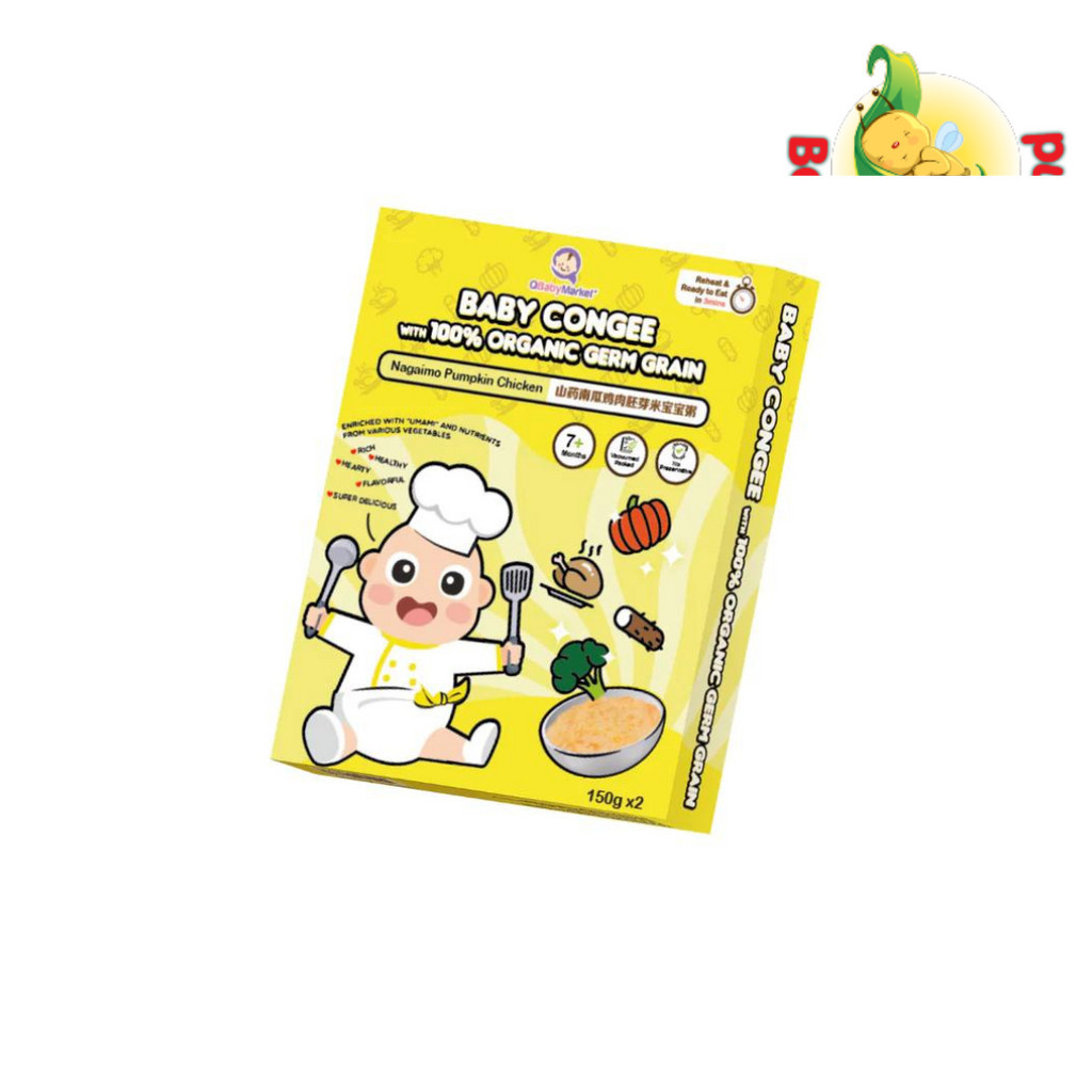 QBabyMarket Organic Germ Grain Baby Congee (Nagaimo Pumpkim Chicken ...