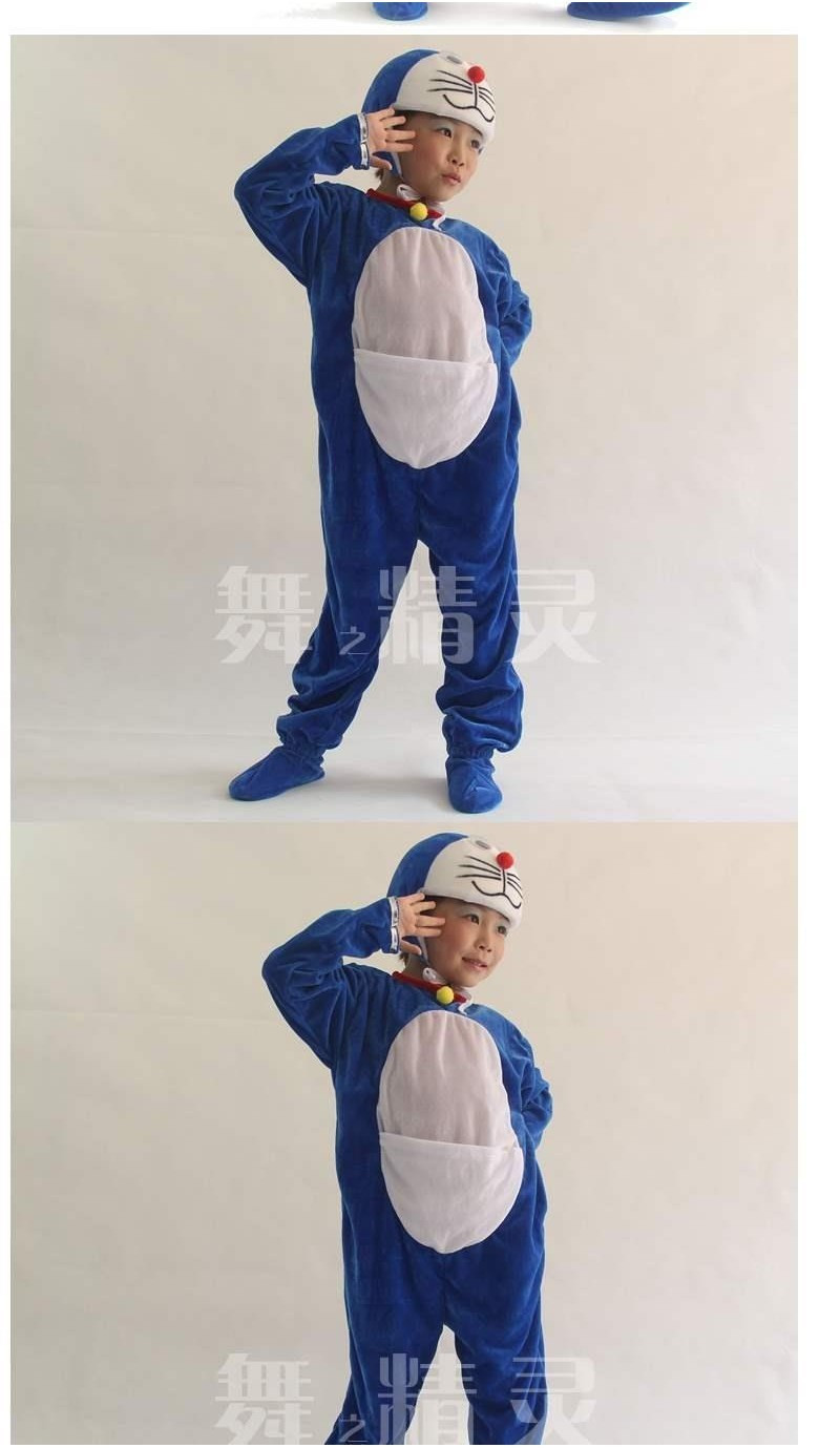 Kostum Persembahan Peringkat Dewasa/Kanak-kanak Anime Gaya Kartun ...