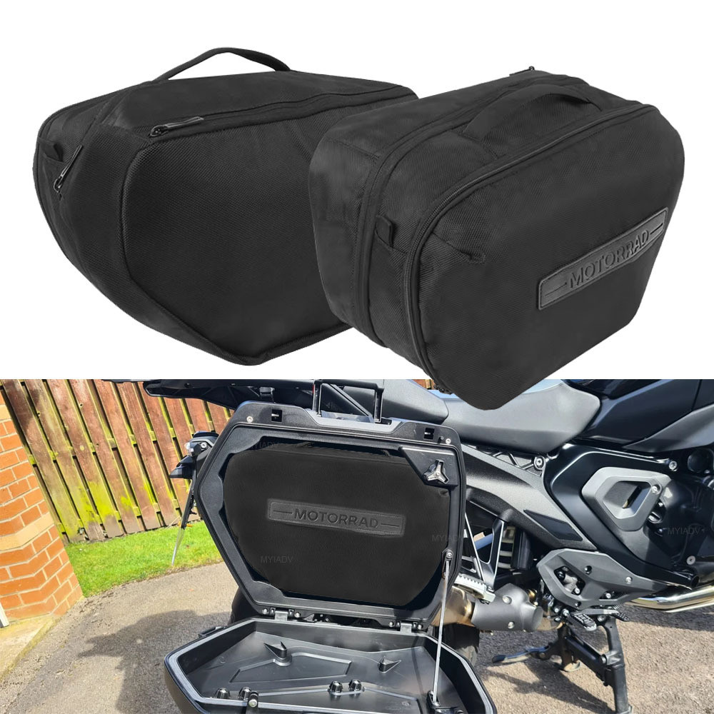For BMW R1300GS R 1300 GS R1300 GS1300 2023 2024 Motorcycle Side ...