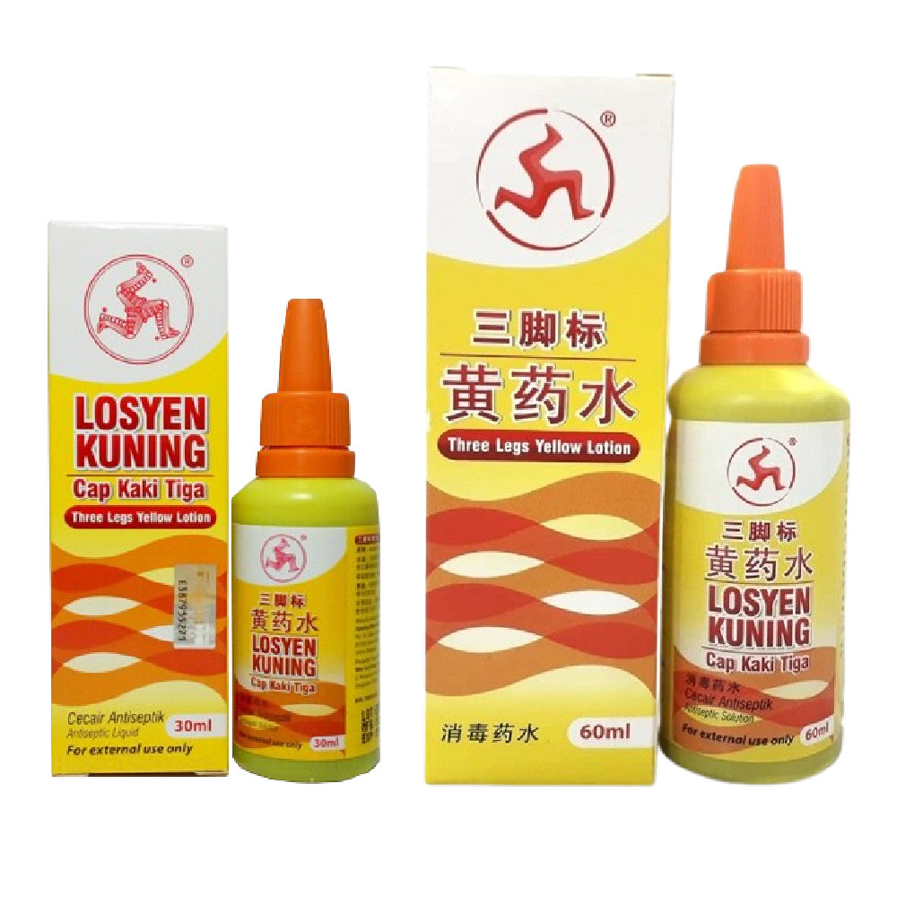 3 Legs Yellow Lotion | Losyen Kuning Cap Kaki Tiga | 三脚标 黄药水 （30ml ...