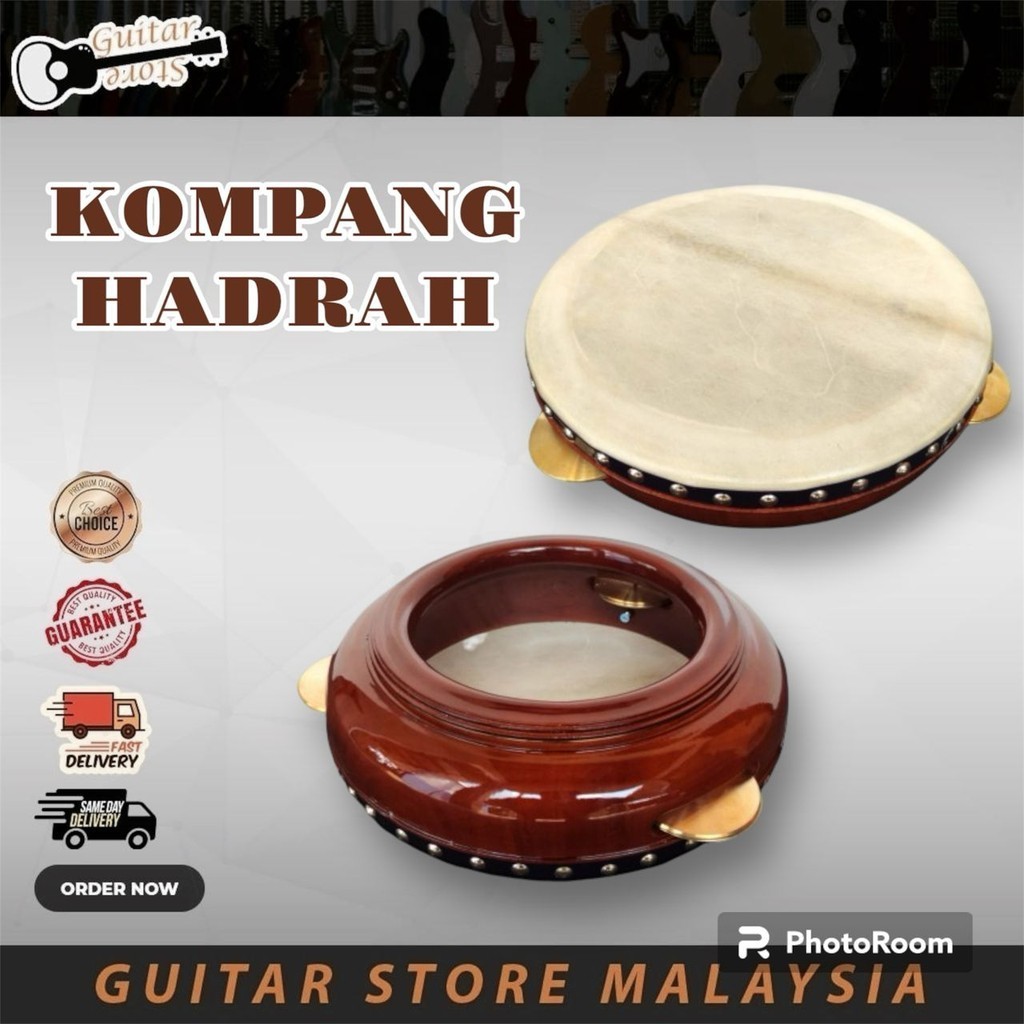 KOMPANG / REBANA HADRAH / HADROH | Shopee Malaysia