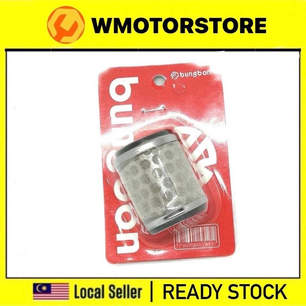 Oil Filter Bungbon Steel Besi Yamaha LC135 Y15ZR SRL115 R15 FZ150 ...