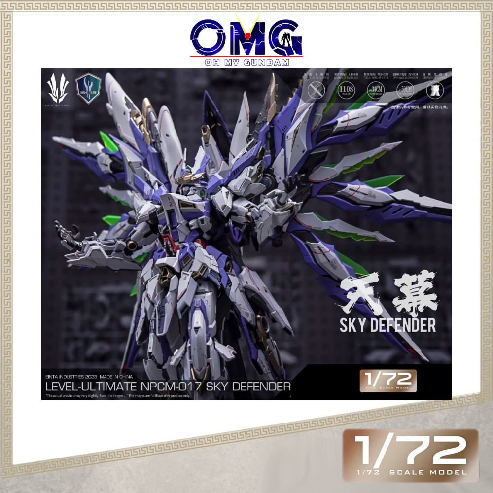 [OMGPO] Einta Industries 1/72 Sky Defender Assembly Model Kit (with ...