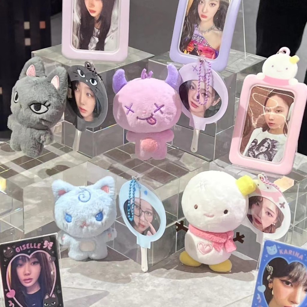 Kpop Idol AESPA Drawing Animal Doll Plush Doll KARINA GISELLE WINTER ...