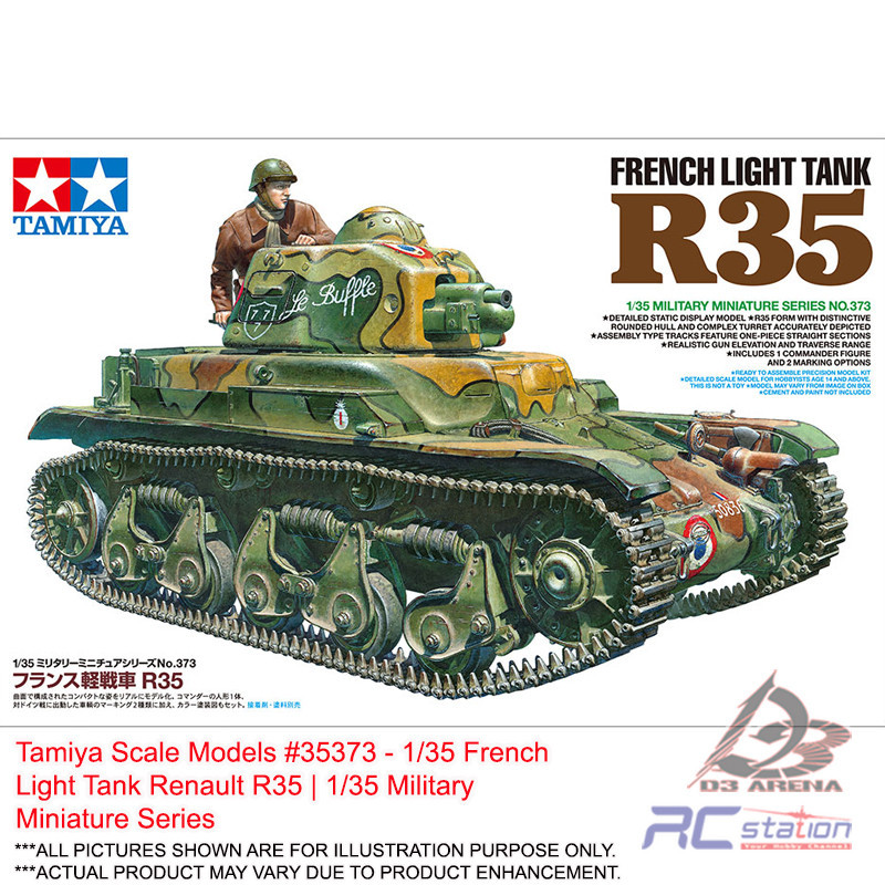 Tamiya Scale Models #35373 - 1/35 French Light Tank Renault R35 | 1/35 ...