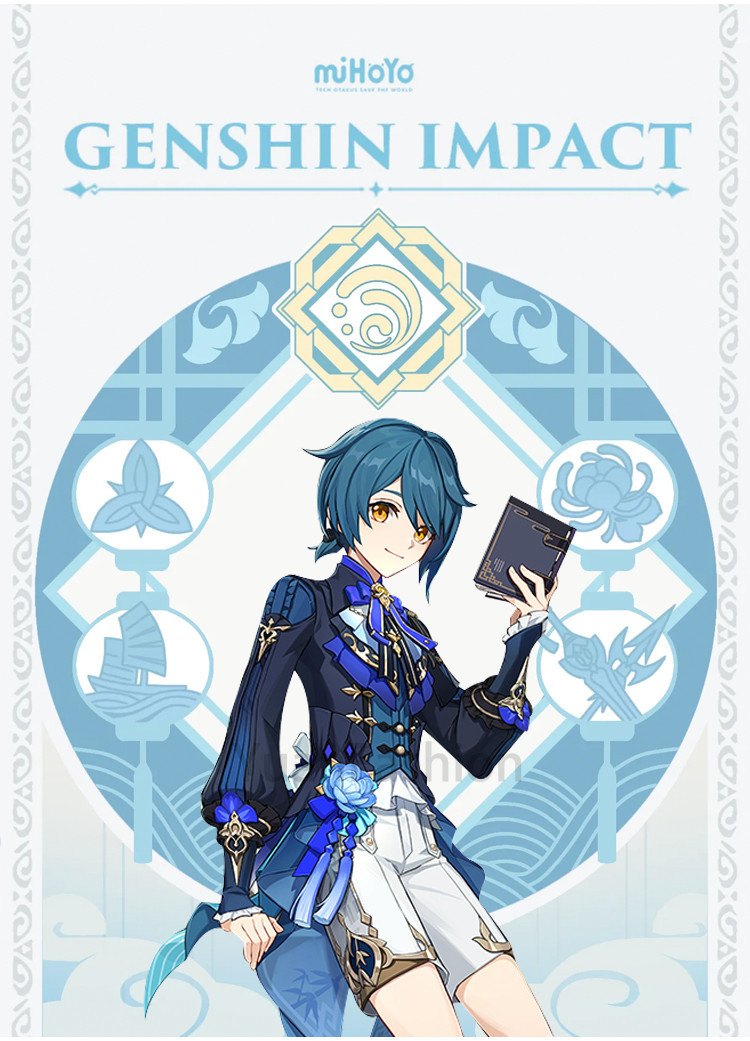 [Ready Stock] Genshin Impact Lantern Rite Xingqiu New Skin cosplay Game ...