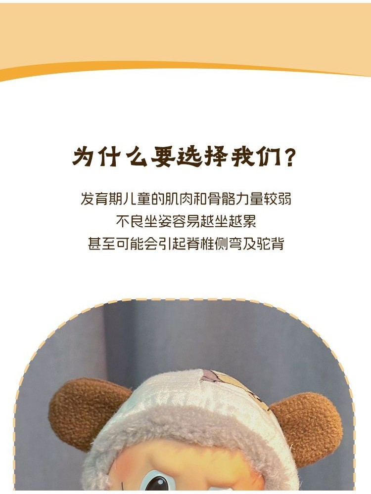 Labubu Wear Replace 10cm Cotton Doll 20cm Baby Clothes Boy Overalls ...
