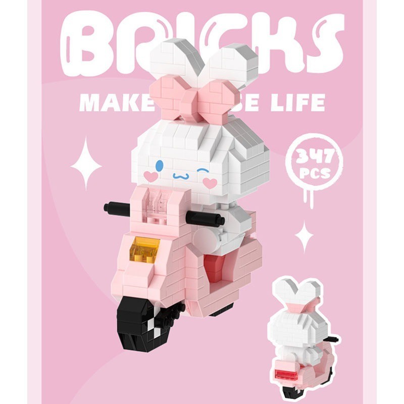 Sanrio Building Block Kuromi Cycling DIY Mini Building Block ...