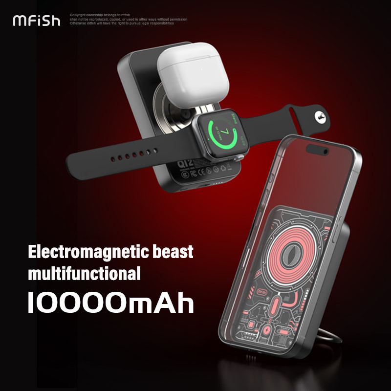 MFISH 10000mAh Ultra-Thin Mag-netic Power Bank – 20W Fast Charging ...