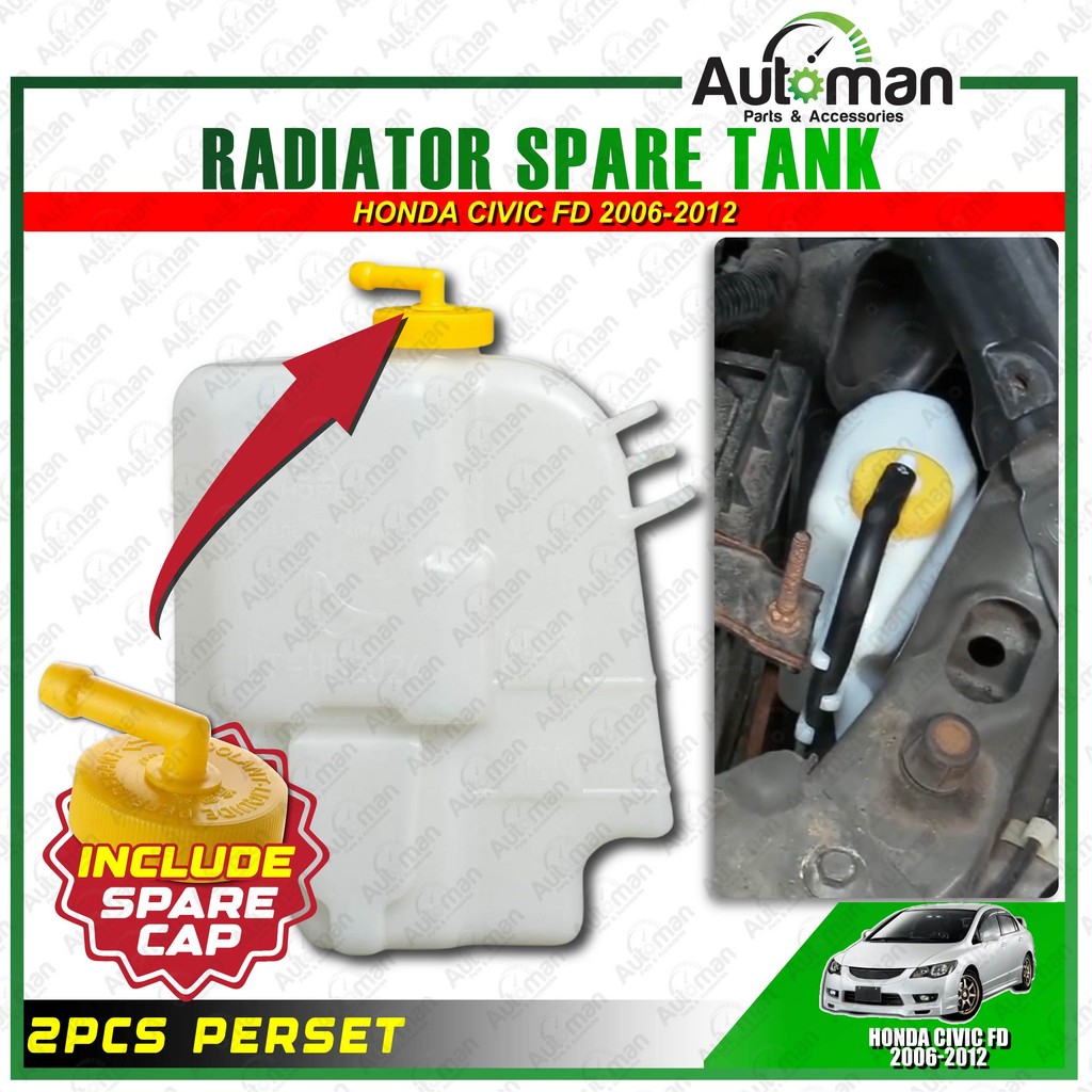 Radiator Water Spare Tank Second Honda Civic FD FD1 FD2 SNA SNB 2006 ...