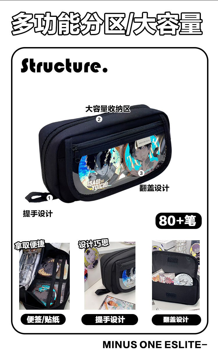 Volcanic Pencil Case Large Capacity Simple Korean Version ins Style ...